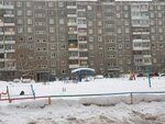 Sports ground (Kufonina Street No:15), spor alanı  Perm'den