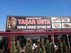 Meşhur Dürümcü Yaşar Usta (Batı Sitesi Mah., Fatih Sultan Mehmet Bulvarı, No:544/2, Yenimahalle, Ankara), kafe  Ankara'dan