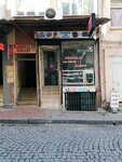 Göktaşlar Kuru Temizleme (Mimar Hayrettin Mah., Arayıcı Sok., No:21A, Fatih, İstanbul), kuru temizlemeciler  İstanbul'dan