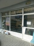 Etlik Tesisat (Aşağı Eğlence Mah., Mühendisler Sok., No:30/B, Keçiören, Ankara), banyo ve klozet mağazaları  Ankara'dan
