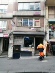 Saraç Nuh (Mimar Hayrettin Mah., Balipaşa Yokuşu, No:44B, Fatih, İstanbul), ayakkabı malzemeleri  İstanbul'dan