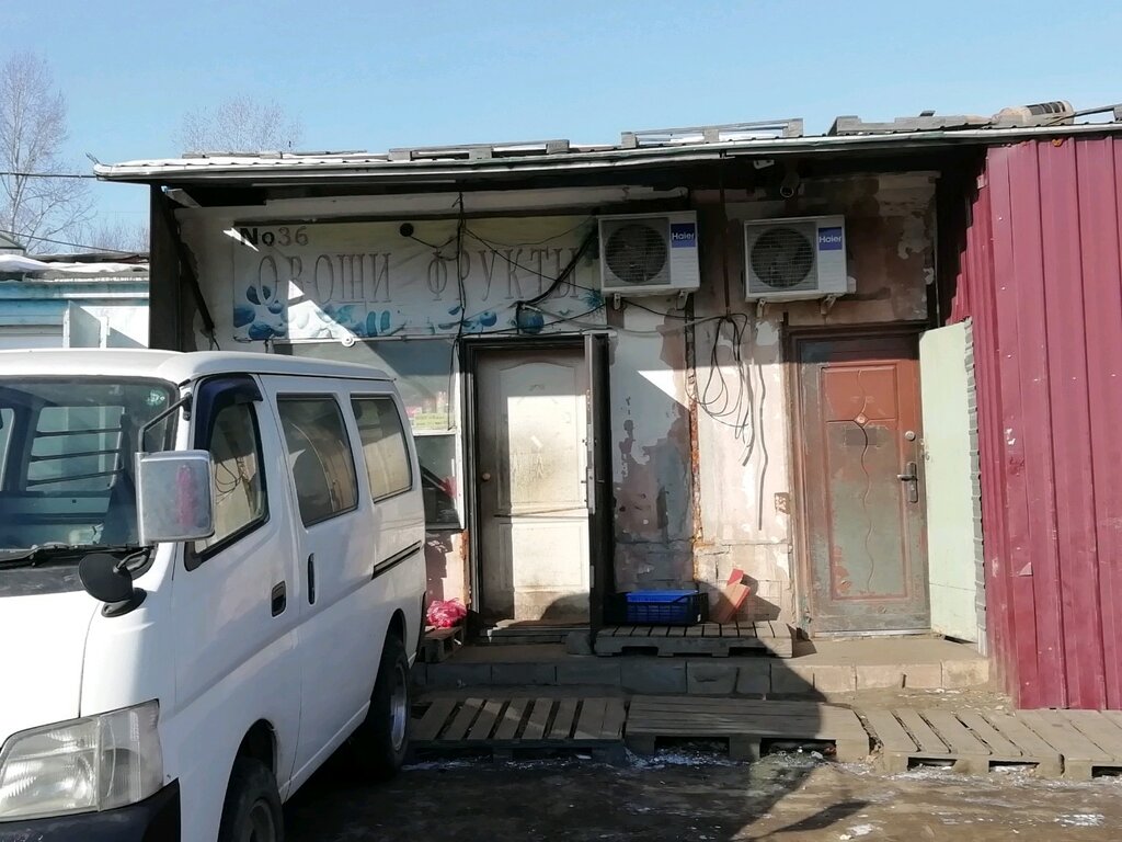 Manavlar Овощи фрукты, Habarovsk, foto