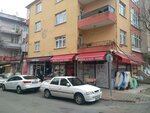 Nur Çeyiz (Atatürk Mah., Şefkat Sok., No:12A, Ümraniye, İstanbul), kumaşçılar  İstanbul'dan