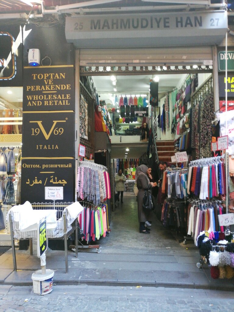 Kumaşçılar Bereket Manifatura, İstanbul, foto