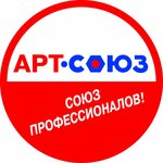 Арт-Союз (ulitsa Krasny Put No:153к9), demirdökümcüler  Omsk'tan