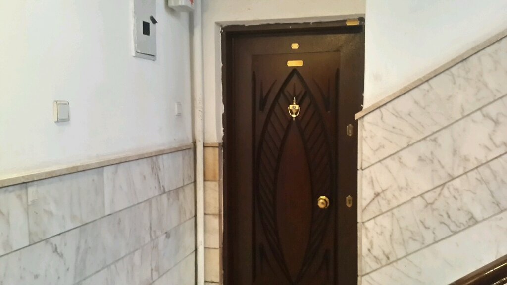 Muhasebeciler Serbest Muhasebeci Mustafa Dik, Ankara, foto