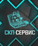 SKP-Service (Volzhskaya ulitsa No:74А), bilgisayar teknik servisleri  Balakovo'dan
