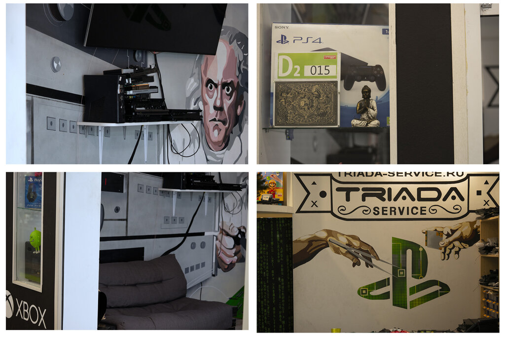 Oyun ve oyun konsolu firmaları Shop-Consoles, Moskova, foto