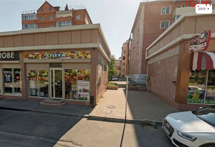 Manavlar Фрукты и овощи, Essentuky, foto