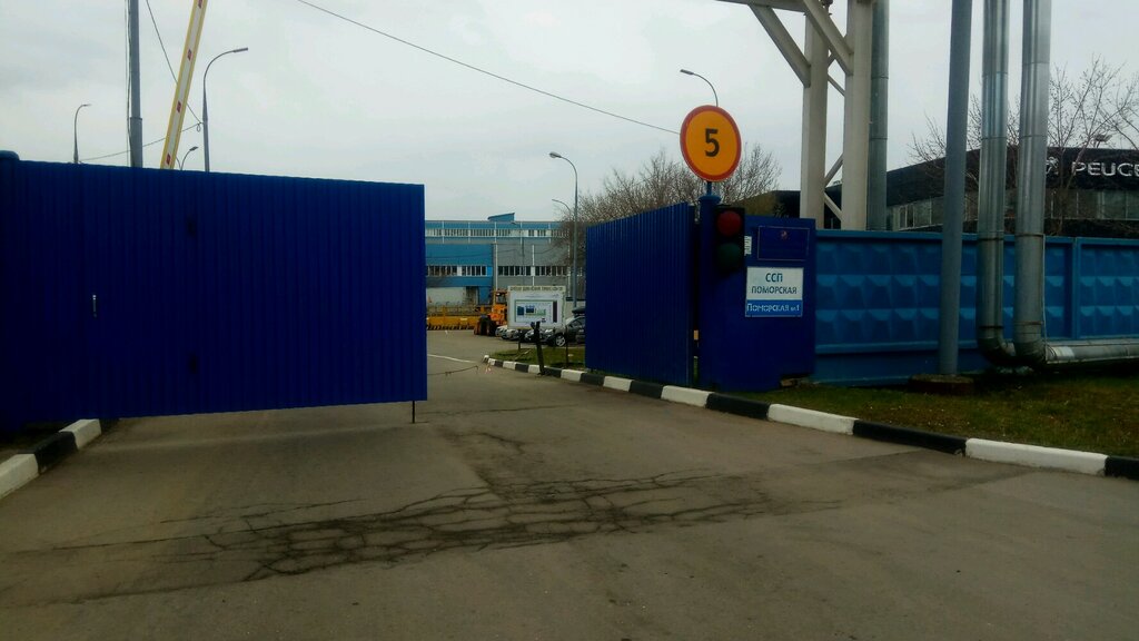 Renkli metaller Цвет Пром 1, Moskova, foto