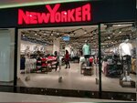 New Yorker (Prytyckaga Street No:156), giyim mağazası  Minsk'ten