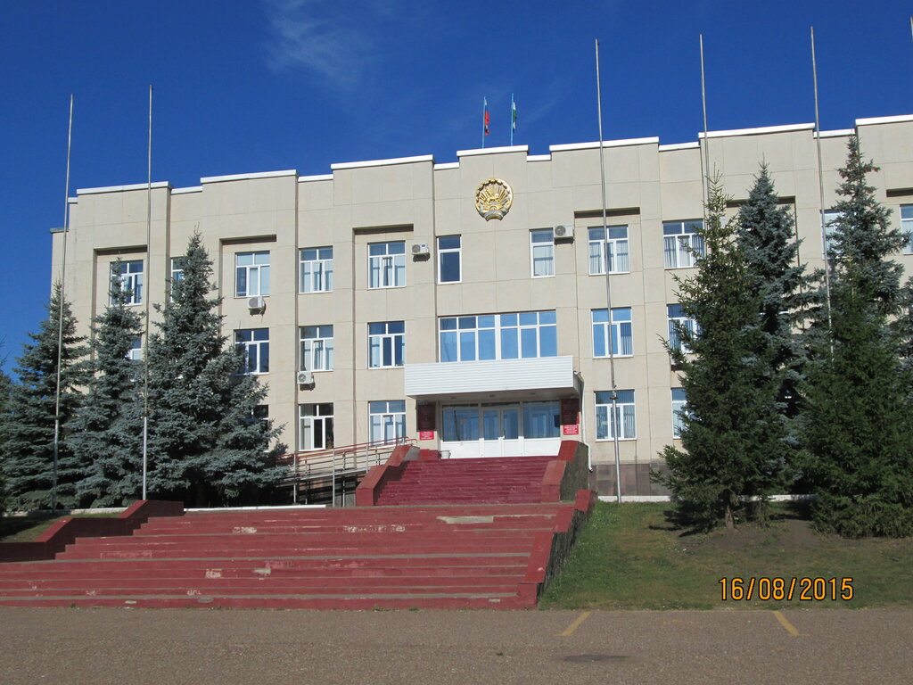 Belediyeler, devlet daireleri Administratsii selskikh poseleny Mr Gafuriysky rayon Respubliki Bashkortostan, Başkurdistan, foto