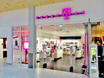 Telekom Shop (Mecklenburg-Vorpommern, Rostock, Lambrechtshagen), cep telefonu ve aksesuarları satış mağazaları  Mecklenburg‑Vorpommern'den