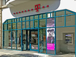 Telekom Shop (Saxony, Görlitz, Berliner Straße), cep telefonu ve aksesuarları satış mağazaları  Gorlitz'den