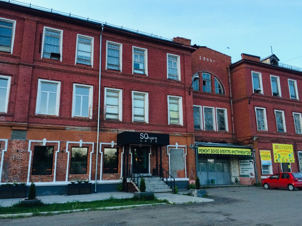 Dans okulları Fayans Dance Factory, Konakovo, foto