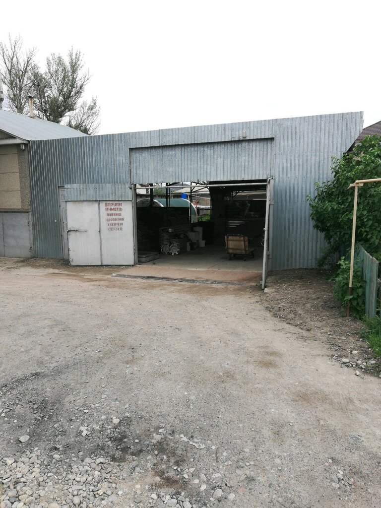 Yem ve yem katkı maddeleri Корм, Taraz, foto