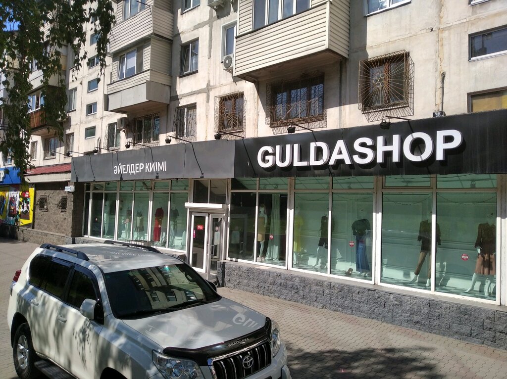 Giyim mağazası Guldashop, Almatı, foto