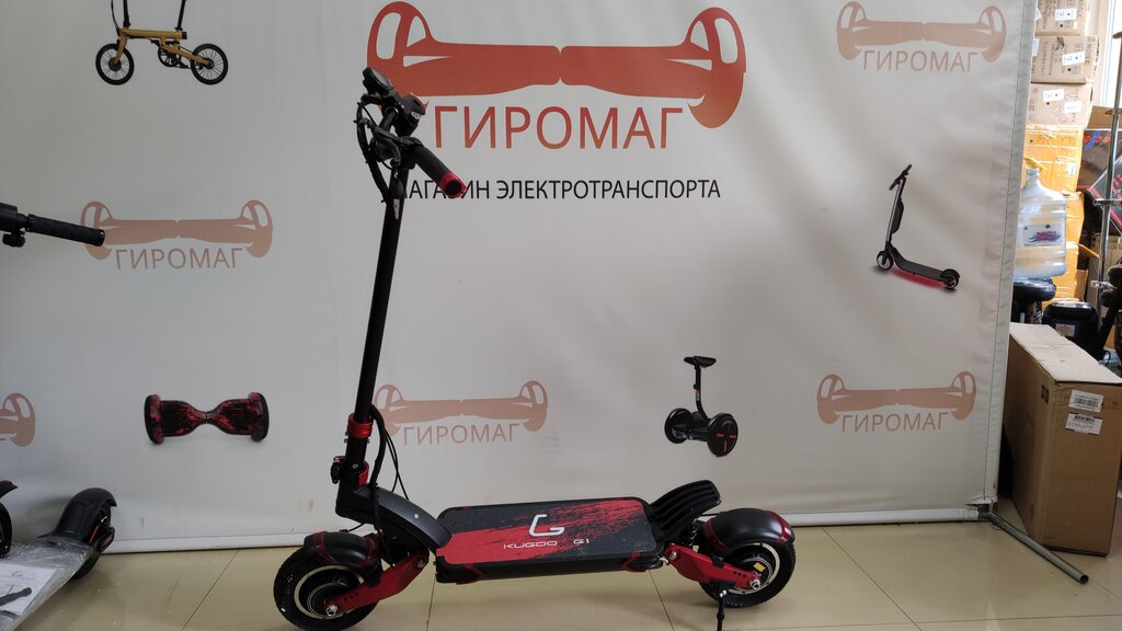 Spor mağazaları Гиромаг96.рф, Yekaterinburg, foto