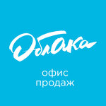 Oblaka 2 (Initsiativnaya Street No:5с1), satış ofisi  Liubertsy'den