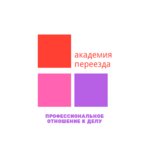Novik-K (Valovaya Street No:26), evden eve nakliye  Moskova'dan