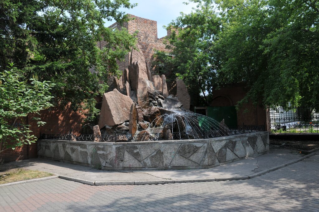 Çeşme Fountain, Krasnoyarsk, foto