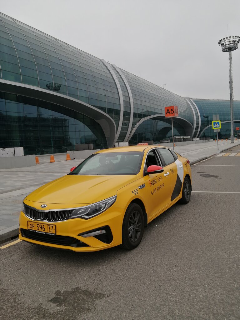 Taksi Taxi pool Tehgrade, Moskova, foto