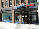 Targobank (Königsteiner Straße No:5, Frankfurt am Main, Frankfurt), banka  Frankfurt am Main'den