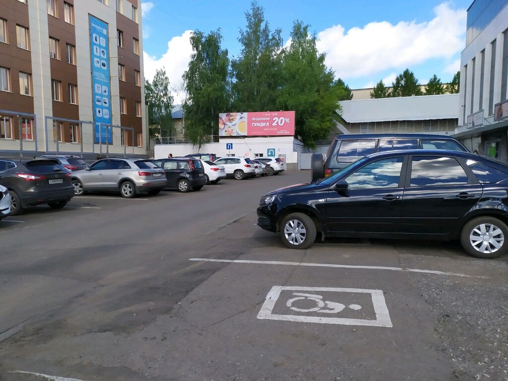 Otoparklar Car park, Kirov, foto