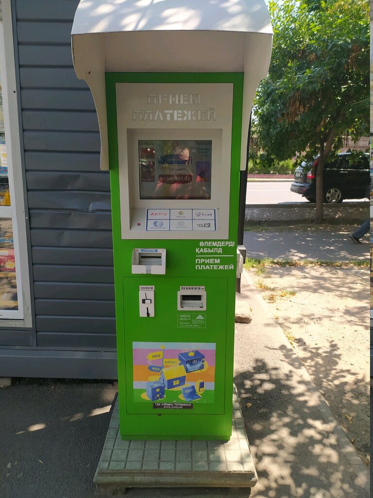 Ödeme terminali Qiwi, Almatı, foto