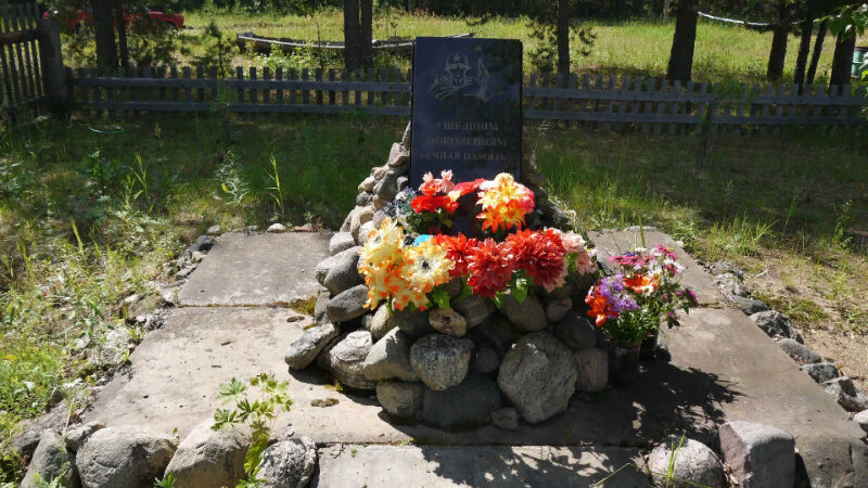 Anıt, heykel Землякам-участникам Великой Отечественной войны, Arhangelskaya oblastı, foto