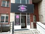 Beauty (Alekseeva Street No:24к1), güzellik salonu  Krasnoyarsk'tan