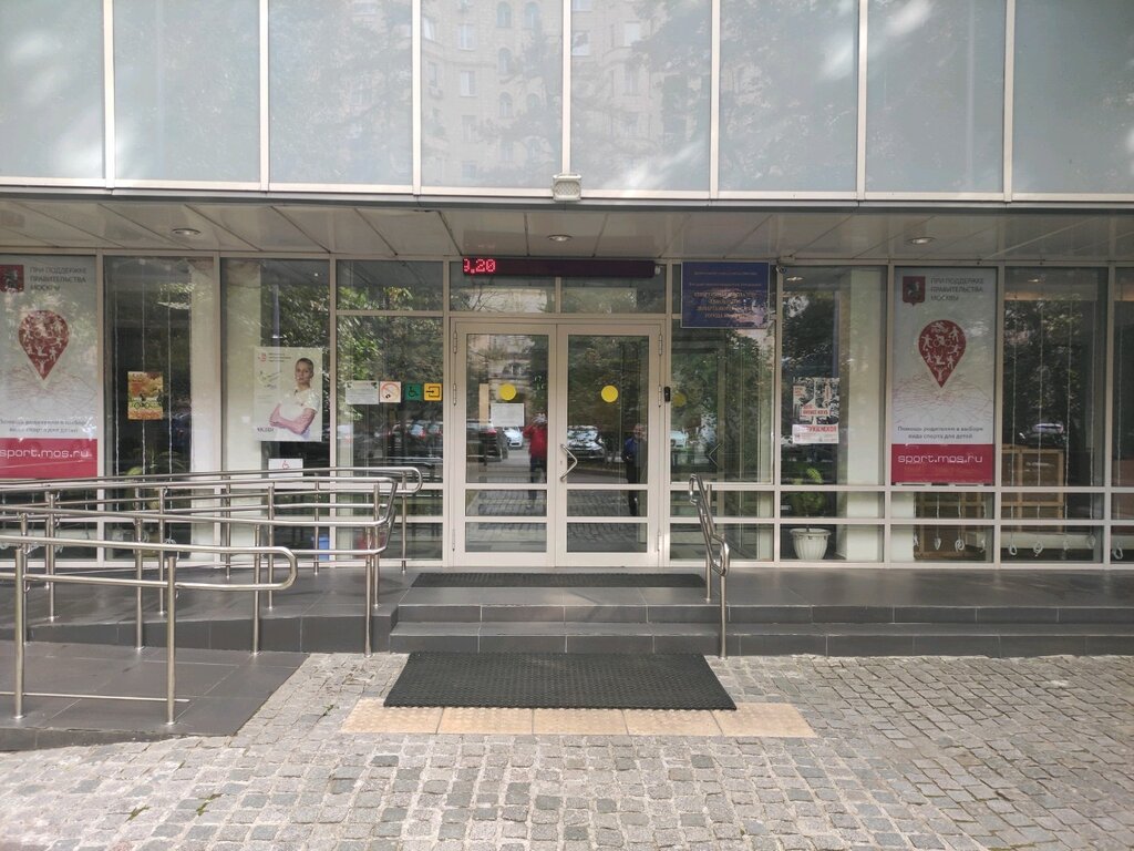 Spor kulüpleri Kids School Aykido Malyshev Dodze, Moskova, foto