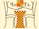Chess school ChessTb (Shkolnaya Street No:7), kurs  Saint‑Petersburg'dan