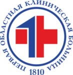 Свердловская ОКБ № 1, отделение гнойной хирургии (Volgogradskaya Street No:185), hastane bölümü  Yekaterinburg'dan