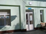Dermatovenerologic Dispensary, Laboratory (Samarkand, Chaqar mahalla fuqarolar yigʻini), tıbbi laboratuvarlar  Semerkant'tan