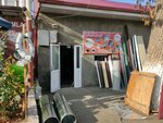 Roofing Accessories (Oltintepa Street No:217), çatı ve çatı materyalleri  Taşkent'ten