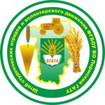 Штаб студенческих отрядов и волонтерского движения ФГБОУ ВО Пермский Гату (Polevaya Street No:2), sivil toplum kuruluşları  Perm'den