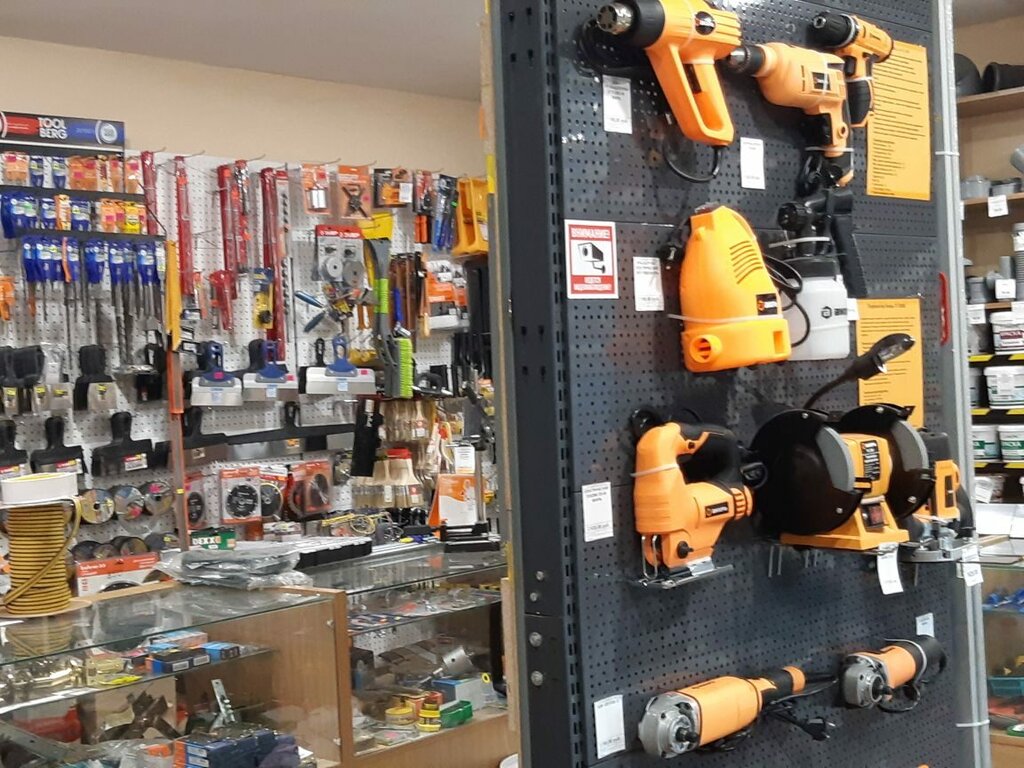 Yapı mağazası Vse dlya remonta, Briansk, foto