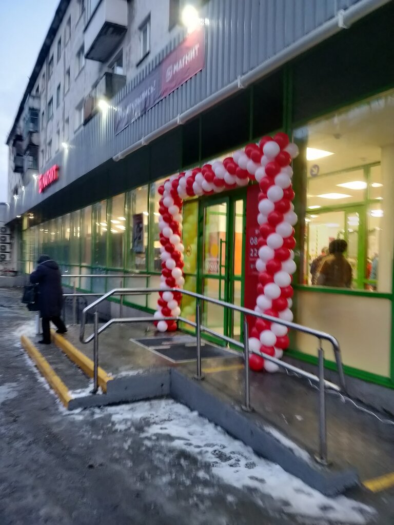 Süpermarket Yablochko, Murmansk, foto