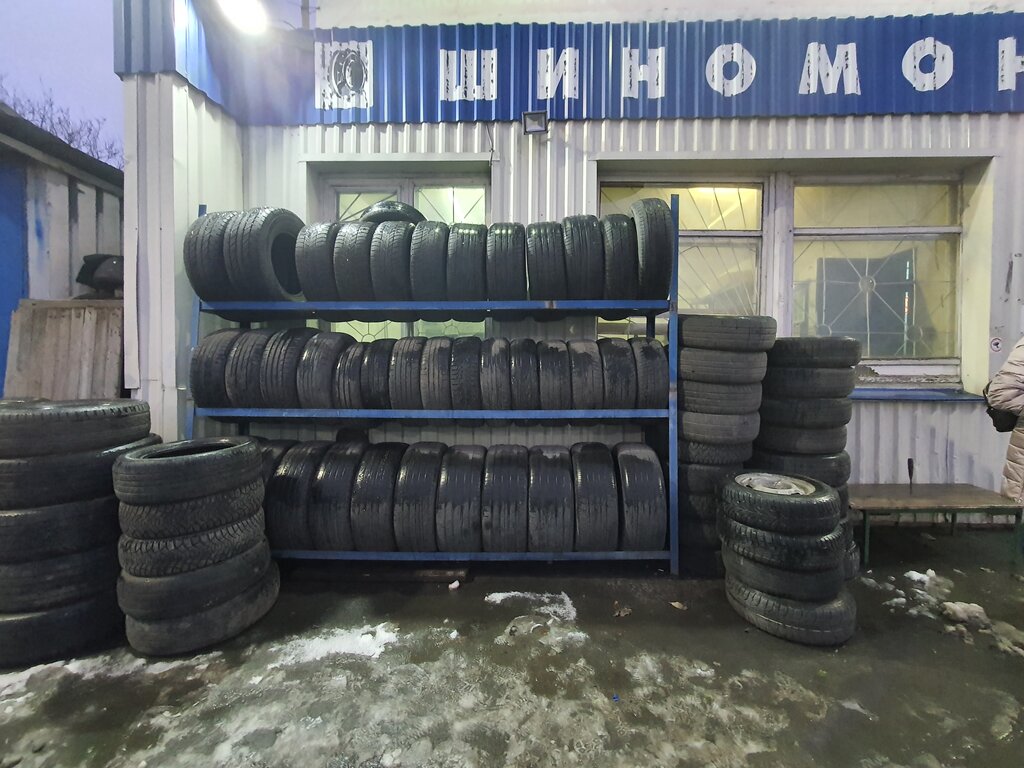 Oto lastik tamiri Малх, Petrozavodsk, foto