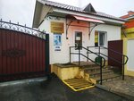 Котельная Северная (Viciebsk, Kastrychnicki rajon), merkezi ısıtma sistemleri  Vitebsk'ten