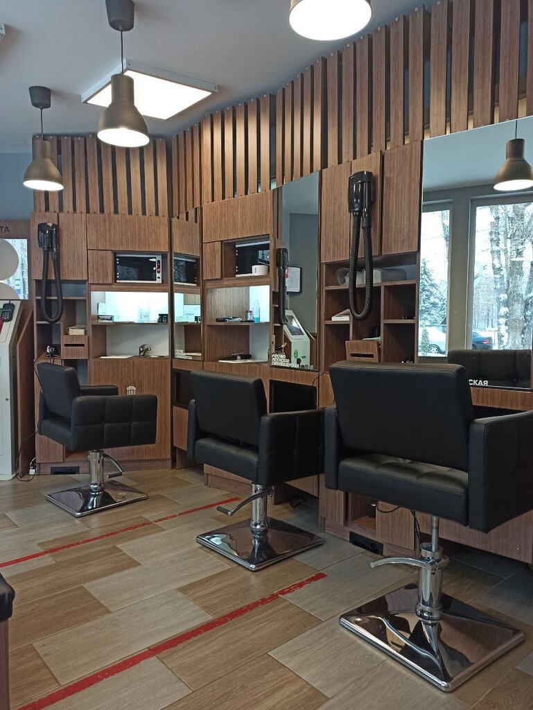 Kuaförler Chain of Japanese hair salons Chio Chio, Reutov, foto