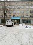 Министерство здравоохранения Алтайского края, ​отдел лицензирования (Kulagina Street No:10), devlet kurumları ve bakanlıklar  Barnaul'dan