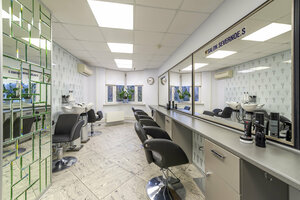 Beauty Salon Severnoye siyaniye (9th Severnaya Line No:23к2, Moscow), güzellik salonu  Moskova'dan