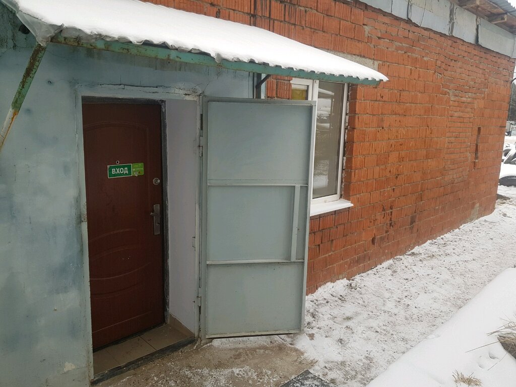 Kantin, yemekhane Мини буфет, Izhevsk, foto