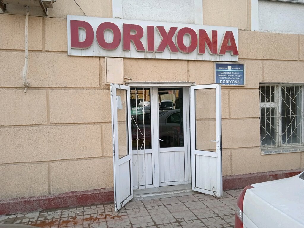 Eczaneler Samsogdafarm, Semerkant, foto