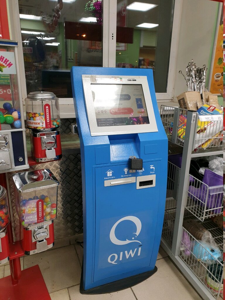 Ödeme terminali QIWI, Perm, foto