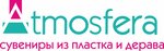 Atmosfera-Dress (Krasniy Avenue No:153В), hediyelik eşya üretimi ve toptan satışı  Novosibirsk'ten