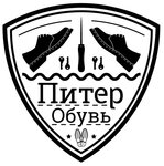 Piter Obuv' (Efimova Street No:3С), ayakkabı tamiri  Saint‑Petersburg'dan