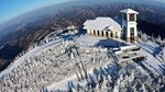 Yongpyong Resort (Gangwon Province, Pyeongchang County), kayak merkezi  Kangvon İli'nden